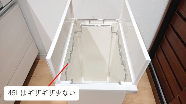 KEYUCAのゴミ箱を使ってみた結果！【そんなに便利なのか？】 | のちぐらし